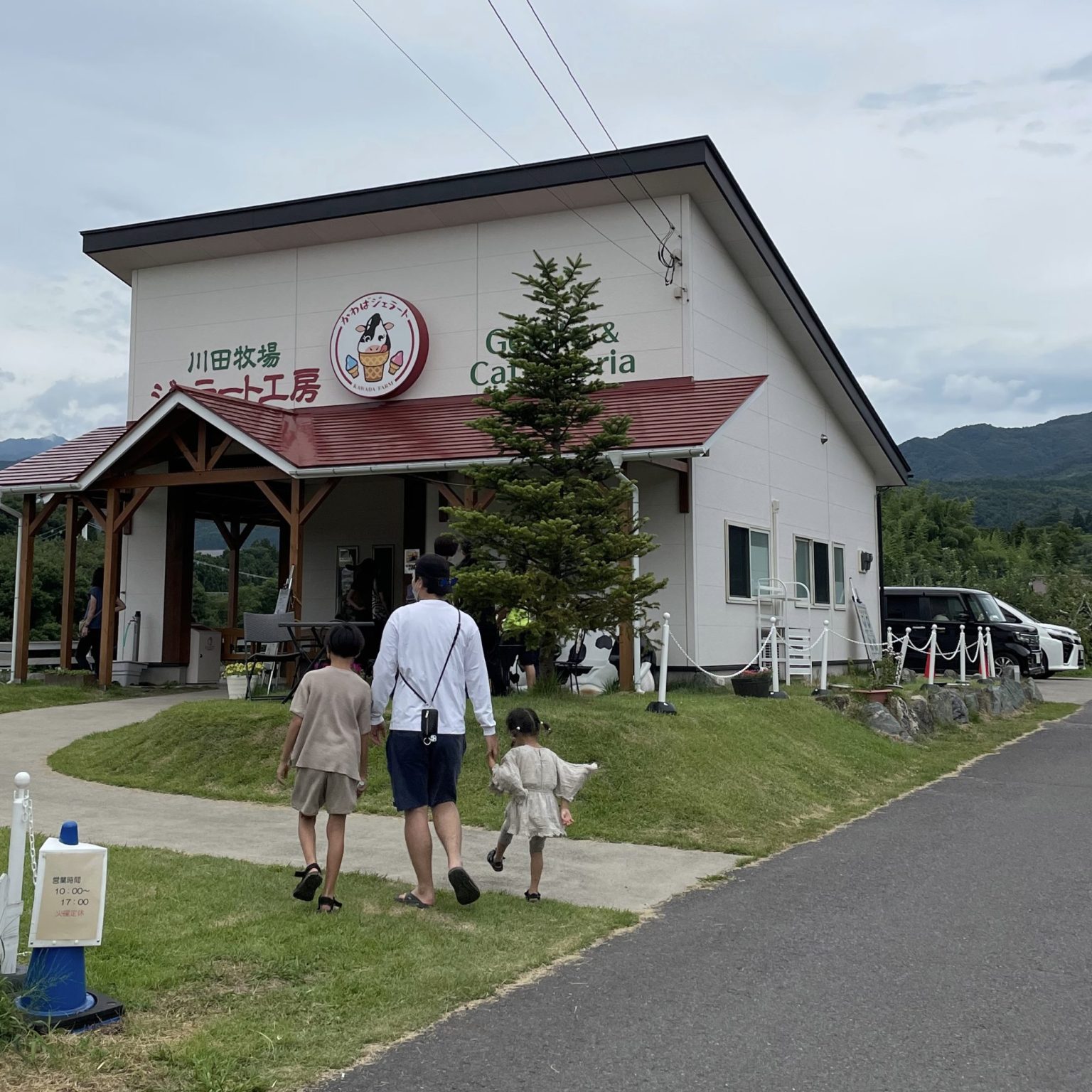 群馬に行ったら立ち寄りたい！大人も子供も楽しめるお出かけスポット | HugMug