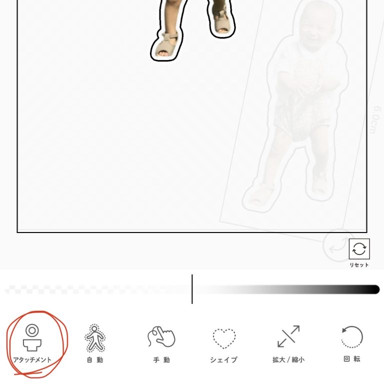 推し活捗る♡今話題のアプリ「ACRY」でオリジナルアクキー作りをレポート | HugMug