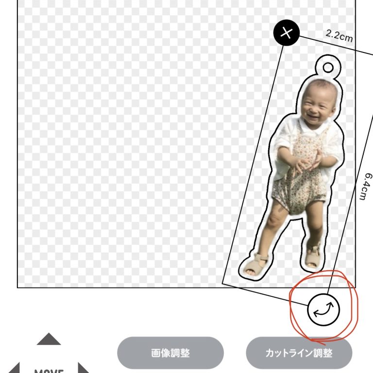 推し活捗る♡今話題のアプリ「ACRY」でオリジナルアクキー作りをレポート | HugMug