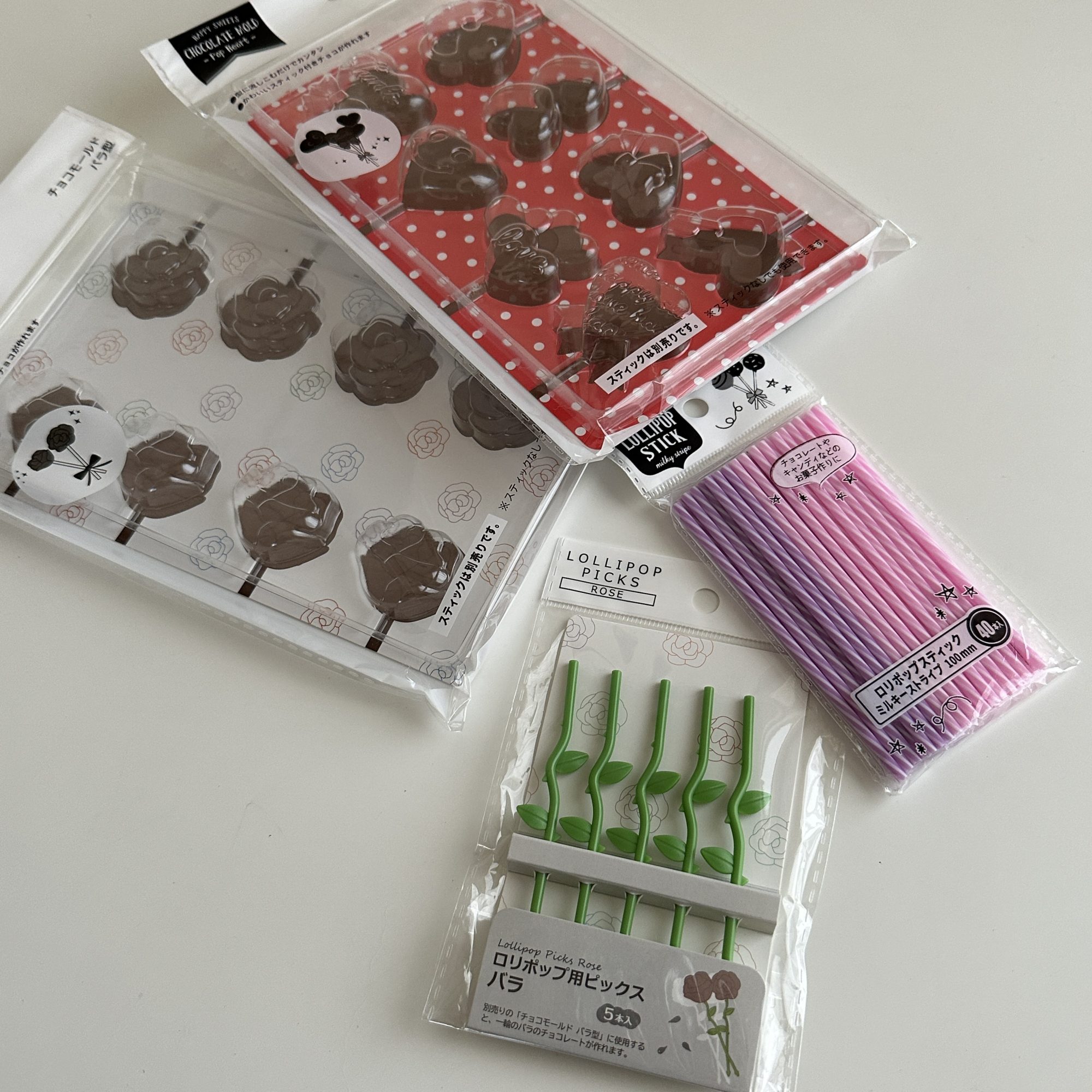 もうすぐバレンタイン♡100均のアイテムで親子で楽しくチョコ作り！ | HugMug