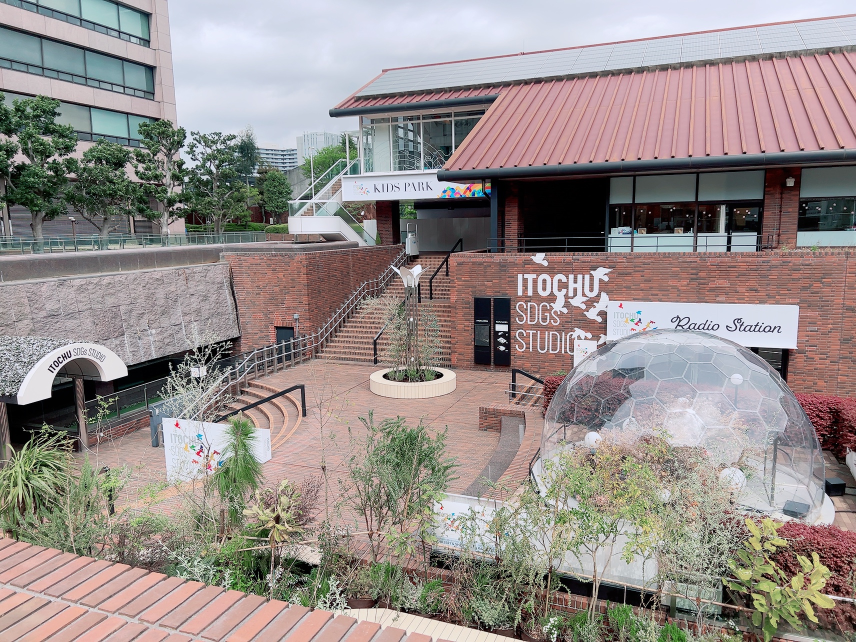 SDGsがテーマのキッズパーク！遊んで、触れて、感じて学べる「ITOCHU SDGs STUDIO」 | HugMug