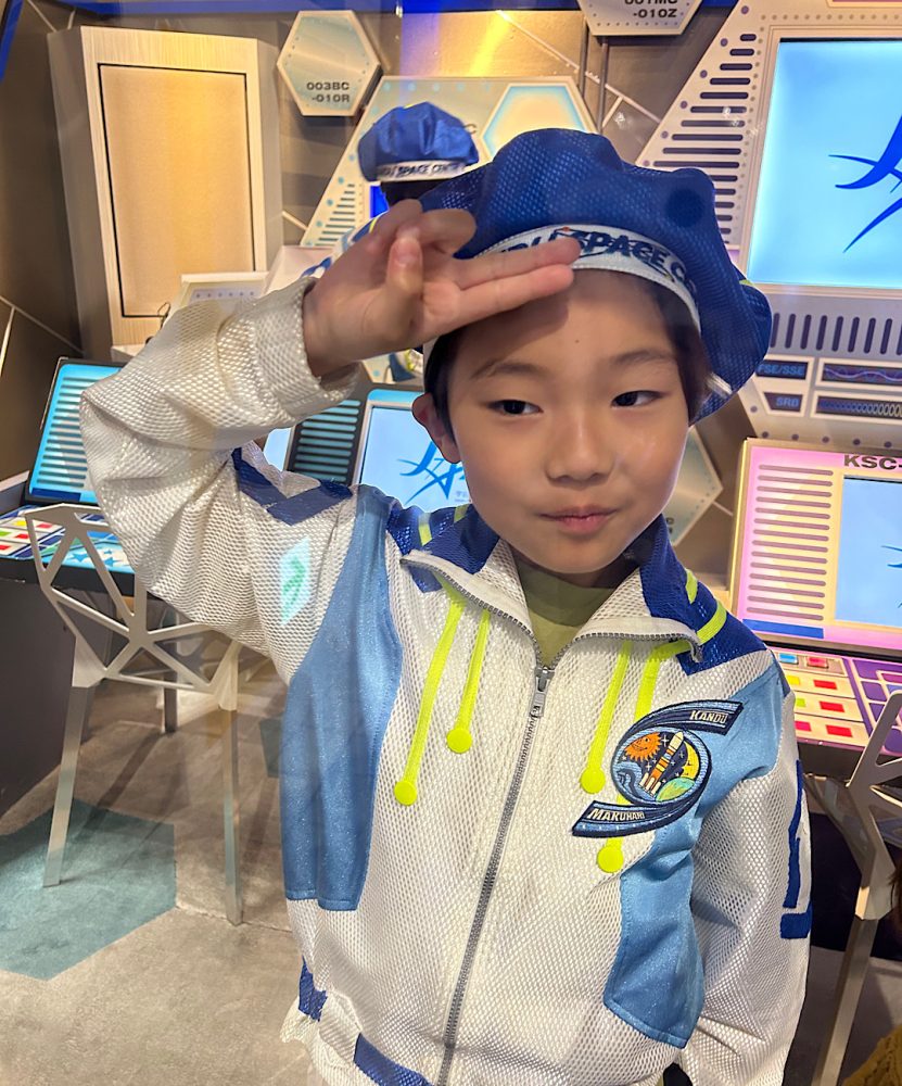 お仕事予約に制限無し！意外と穴場な職業体験施設“カンドゥー“攻略法！ | HugMug