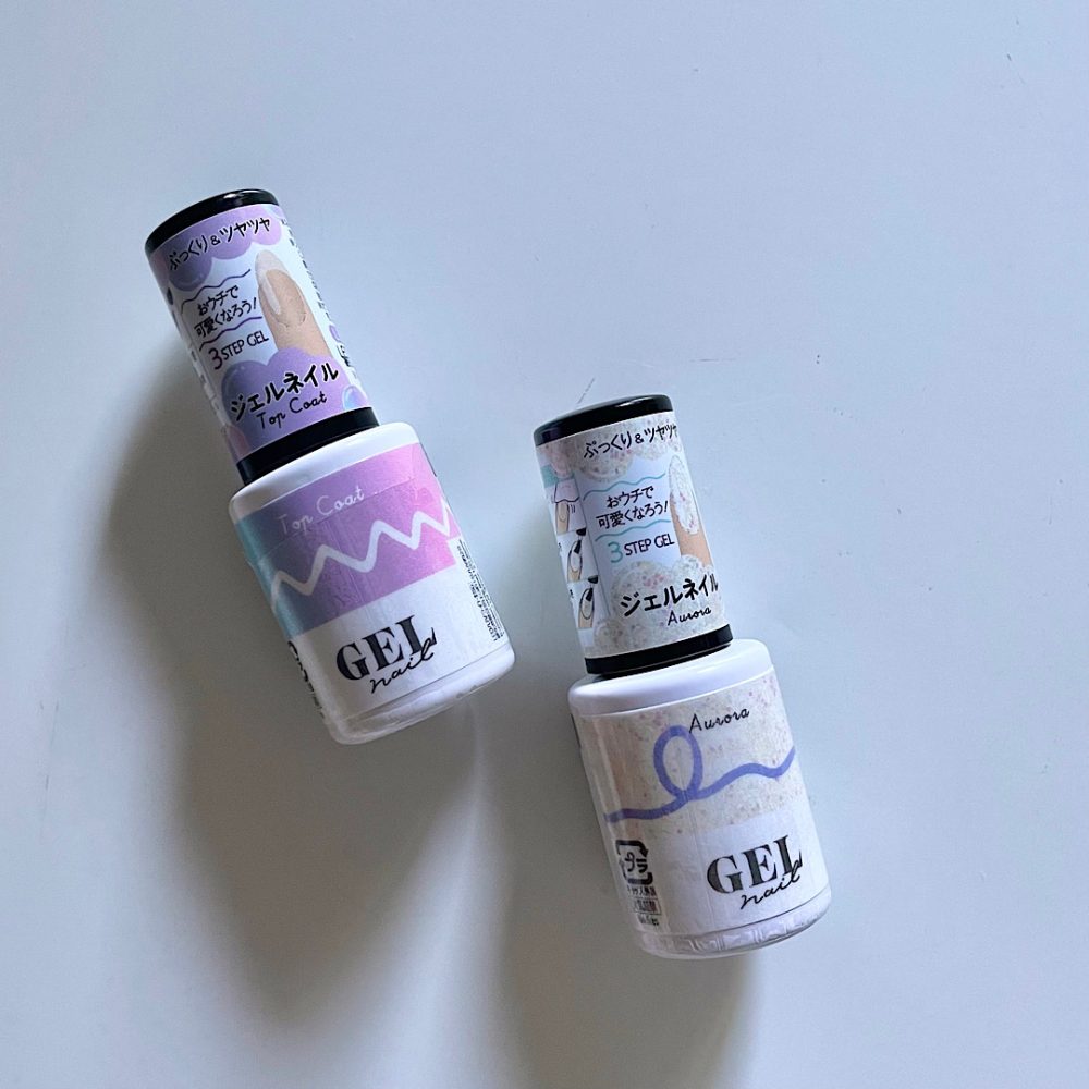 600円で自宅がネイルサロンに！？【DAISO】UVライトとジェルネイルシール | HugMug