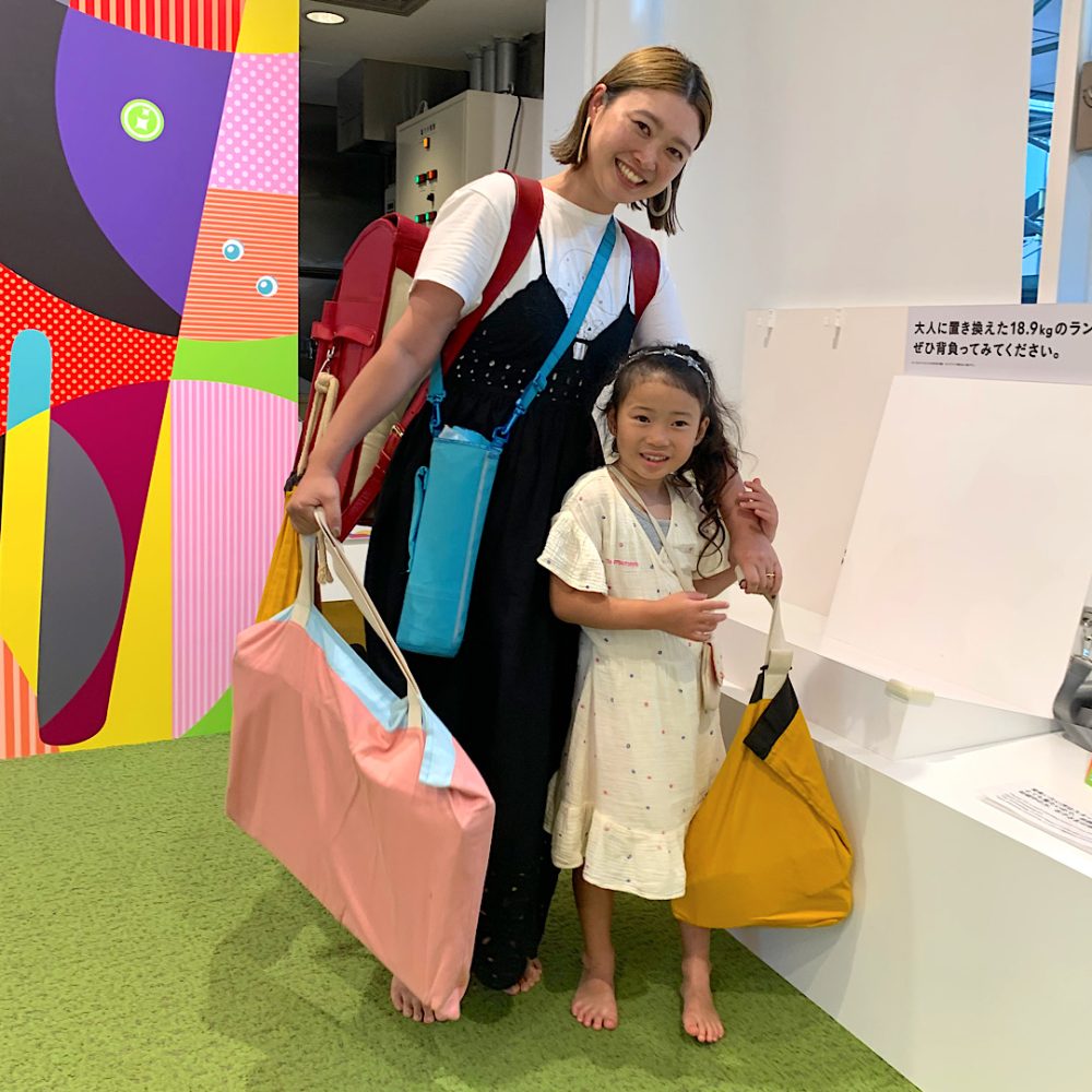 子どもって世界がこう見えてるの！？ITOCHU SDGs STUDIOのこどもの視点カフェが面白い！ | HugMug