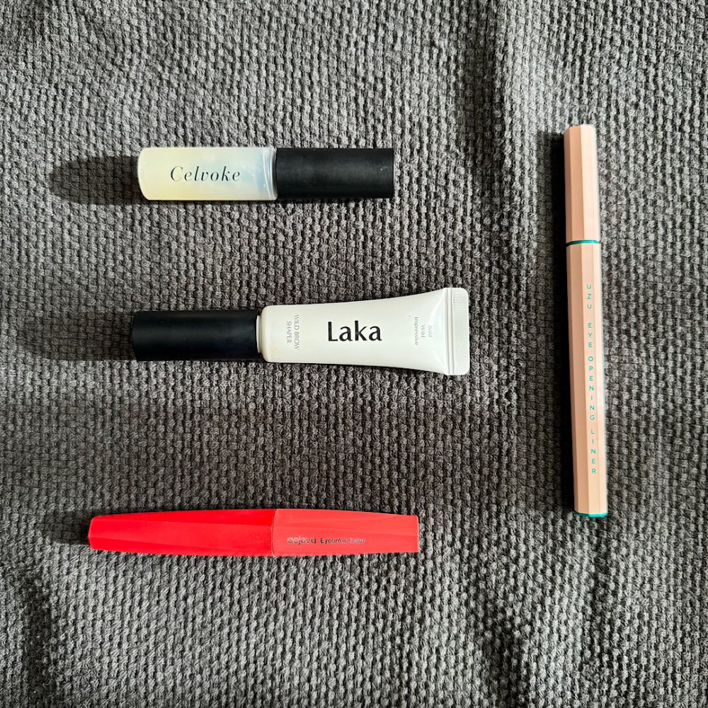 目指すは大人の旬顔【40代】2023年のベストコスメ〜メイク編〜 | HugMug