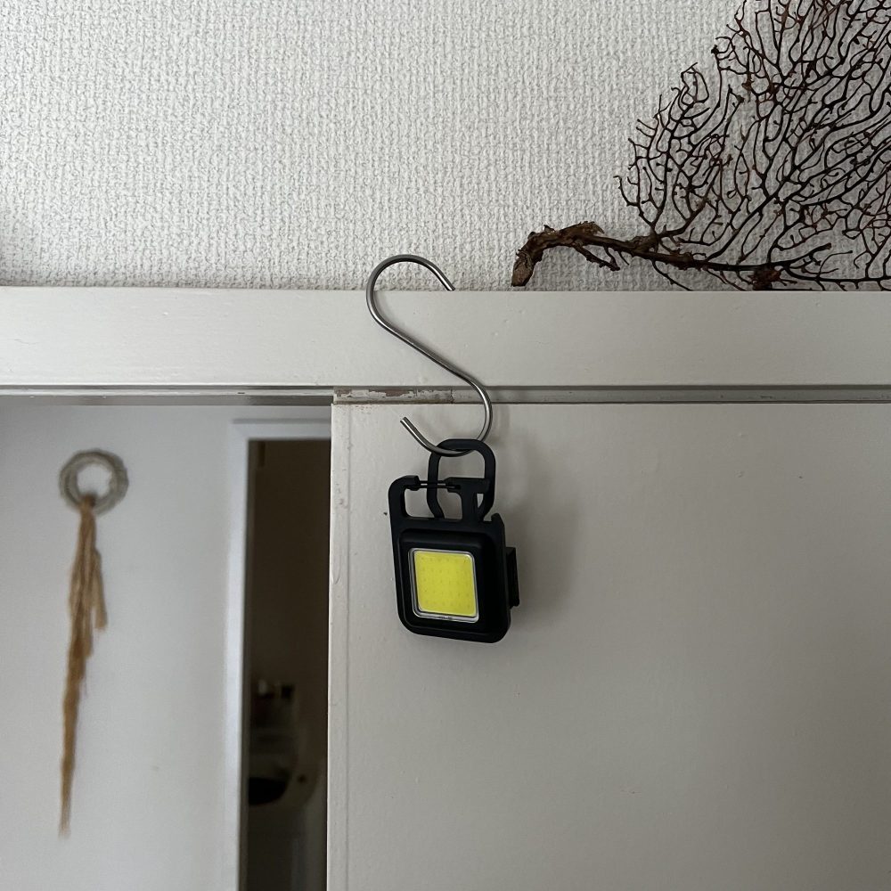 災害時にも役立つ！【ダイソー】見つけたら即買いな充電式COBライト | HugMug