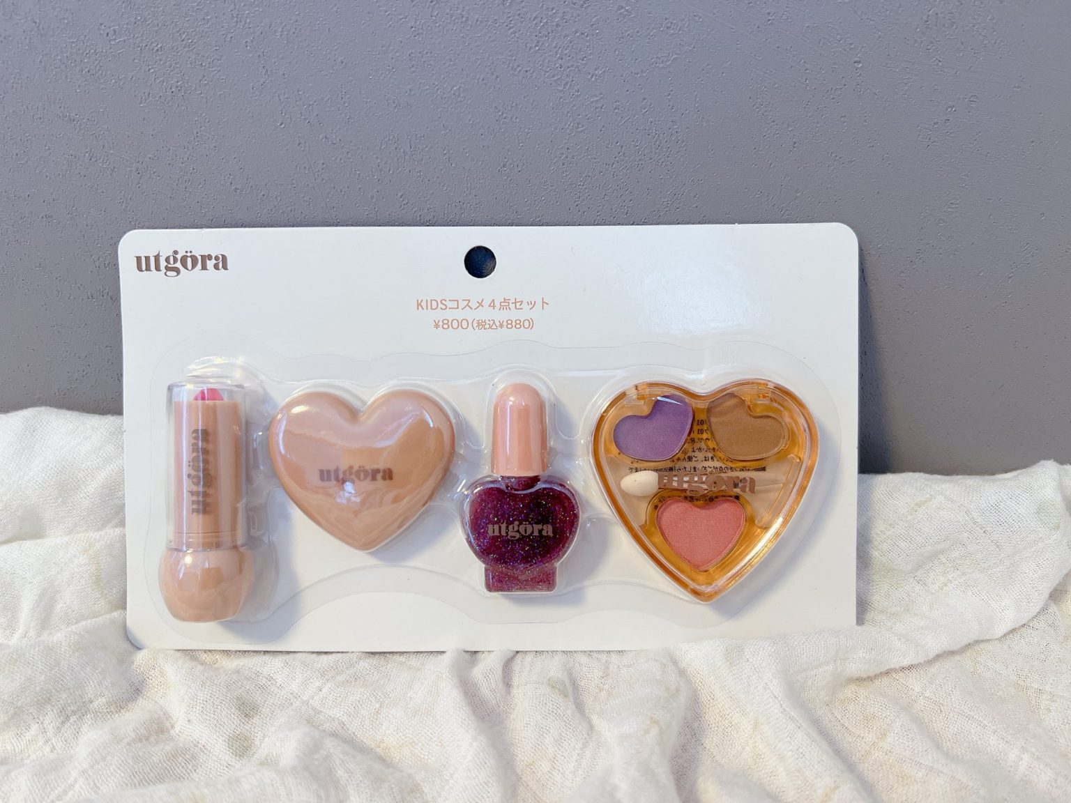 これは即完売しそう！【3COINS新作】キッズコスメ＆コスメBOXが可愛すぎる | HugMug