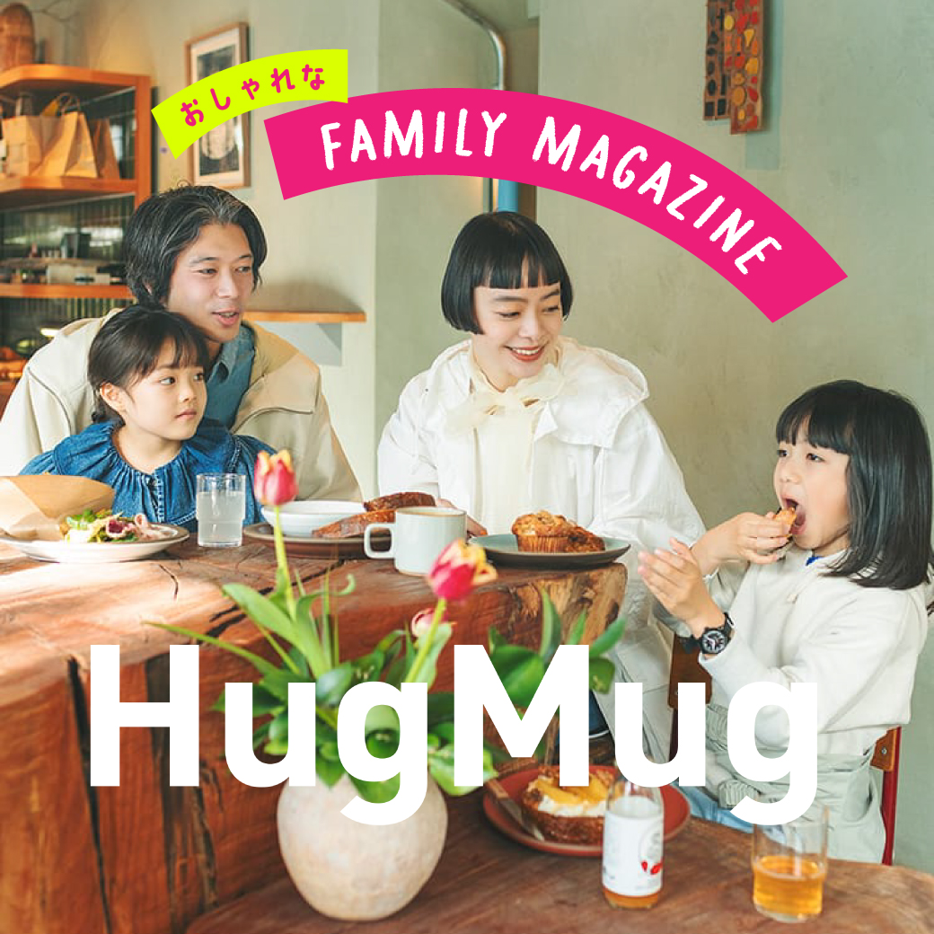 HugMugのLINE公式アカウントをお友だち登録しよう | HugMug