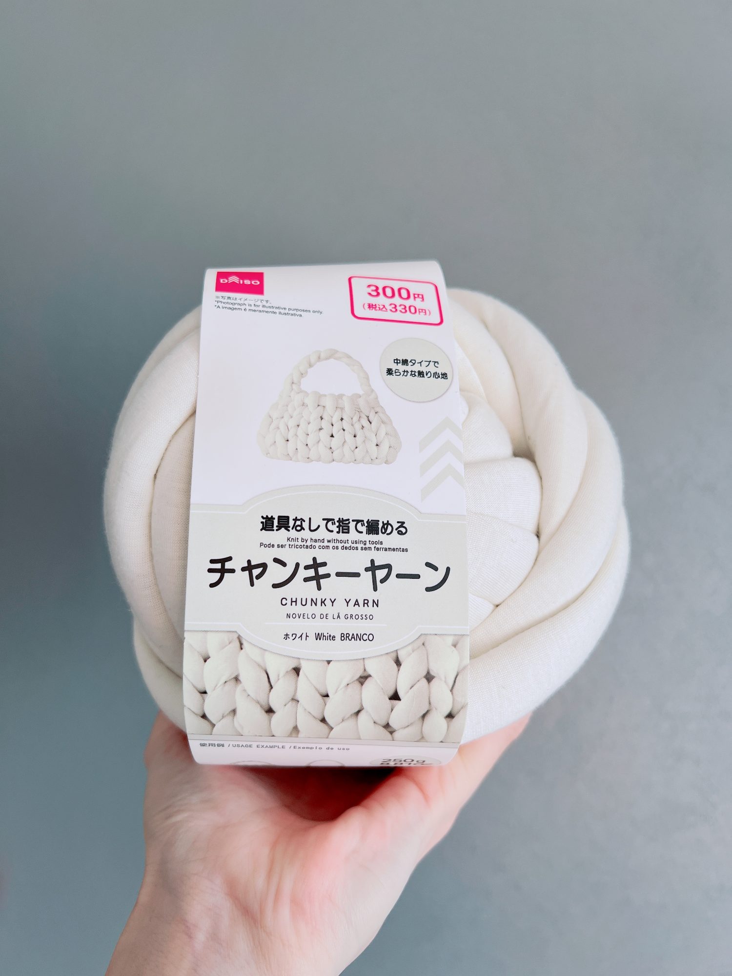 【DAISO】330円で作れちゃう！？簡単可愛い手作りマンドゥバッグ | HugMug