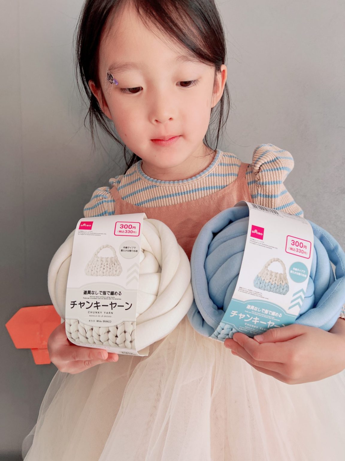 【DAISO】330円で作れちゃう！？簡単可愛い手作りマンドゥバッグ | HugMug