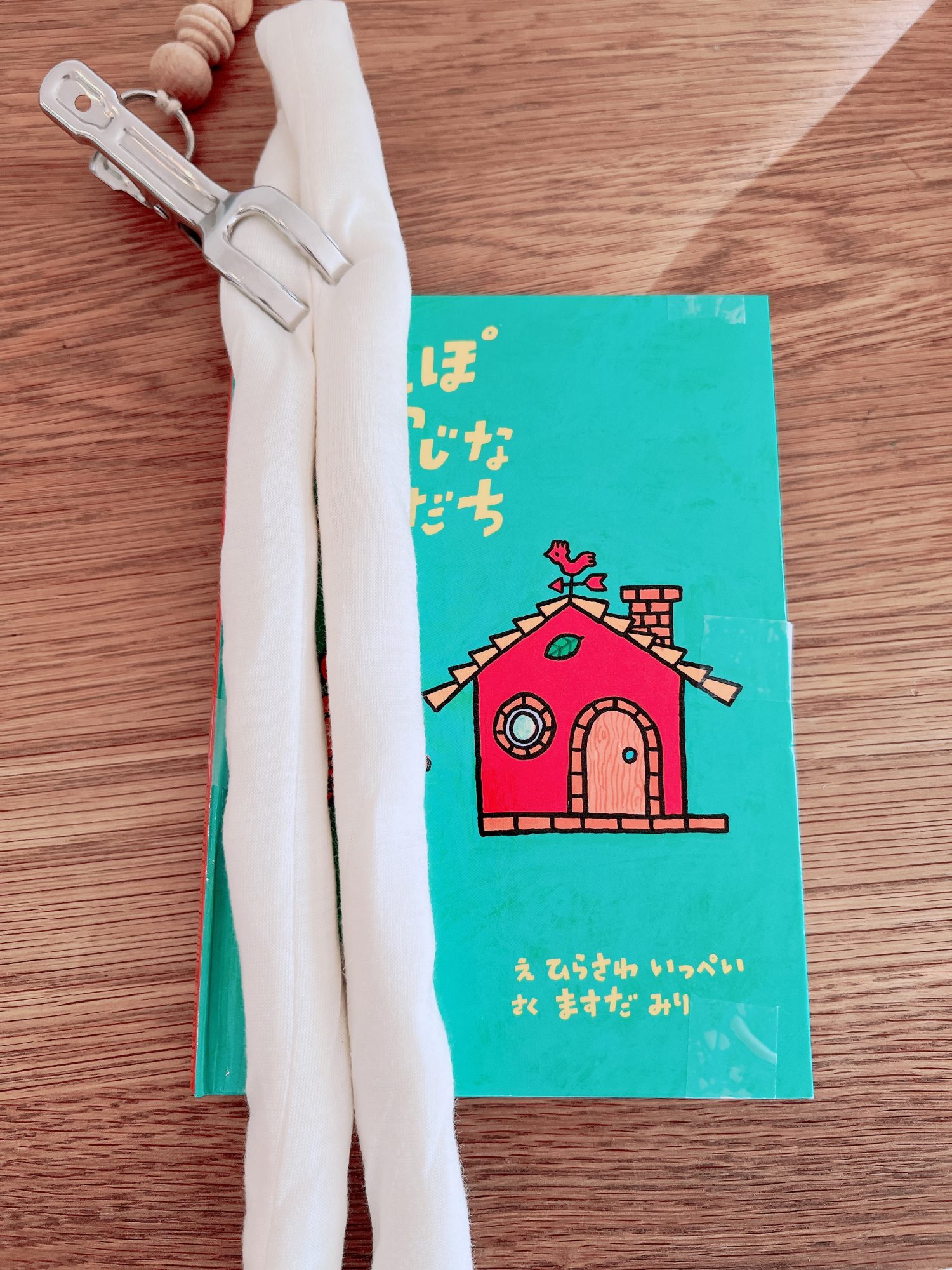 【DAISO】330円で作れちゃう！？簡単可愛い手作りマンドゥバッグ | HugMug