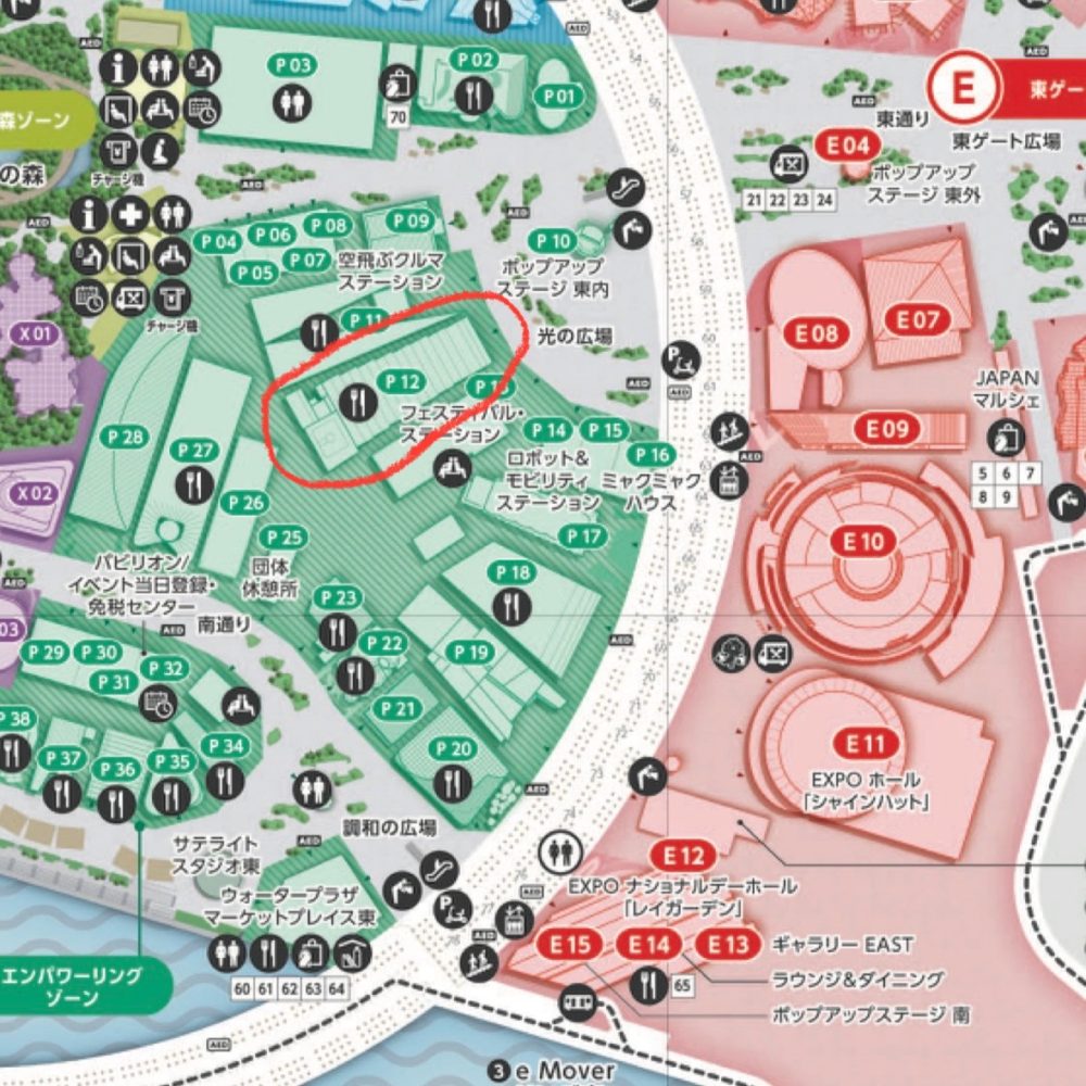 【大阪・関西万博】予約なしで楽しめる！ 子連れで行く「パビリオン」徹底レポ | HugMug