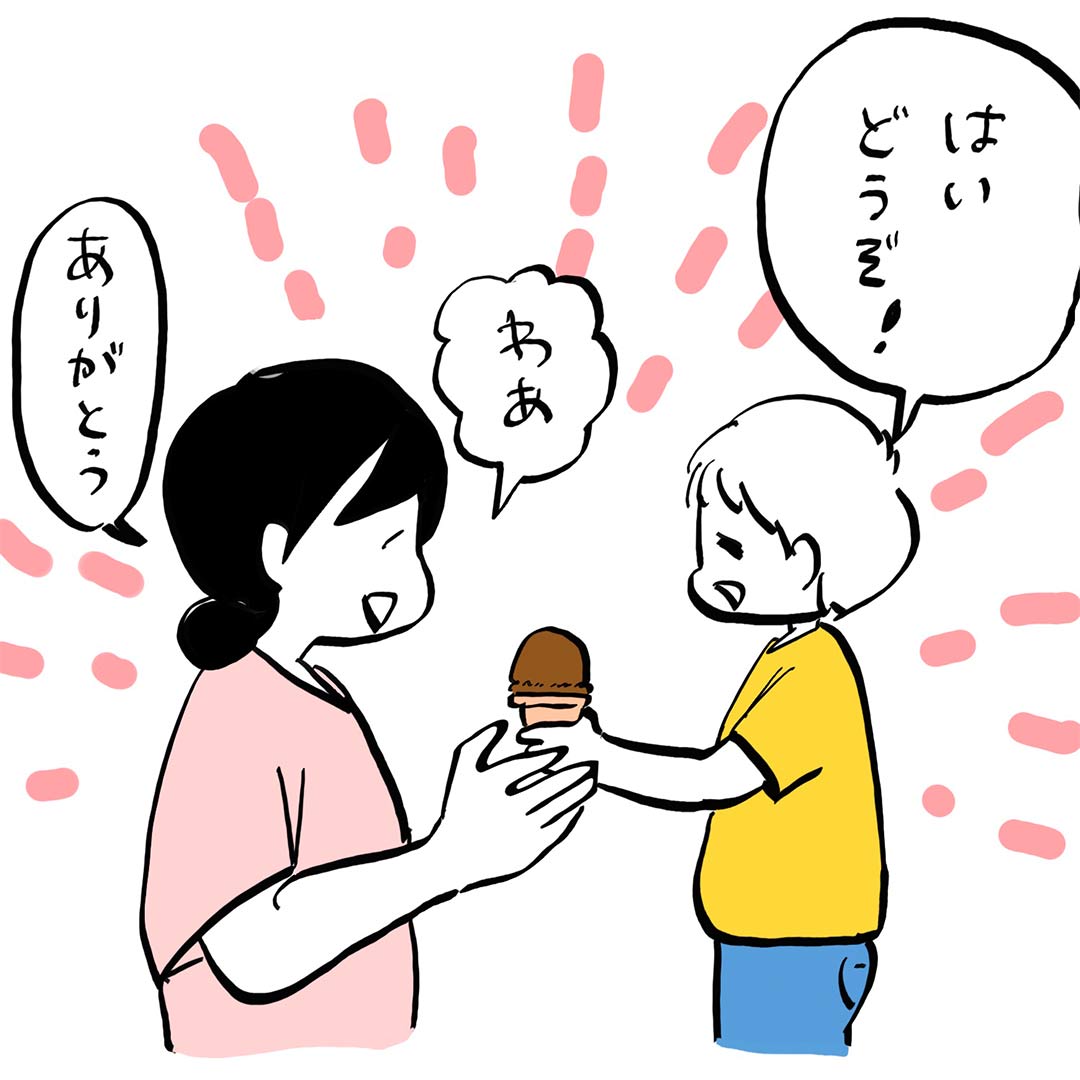 「数字を覚え始めた子どものお店やさんごっご」フランス人パパ・ガイックと子育て Vol.42 | HugMug